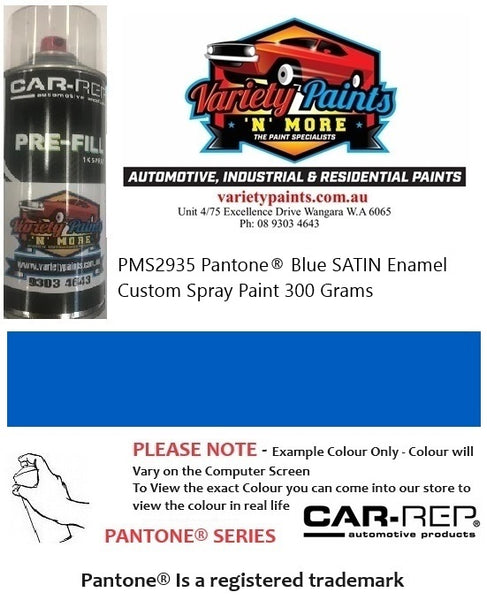 PMS2935 Pantone® Blue SATIN Enamel Custom Spray Paint 300 Grams
