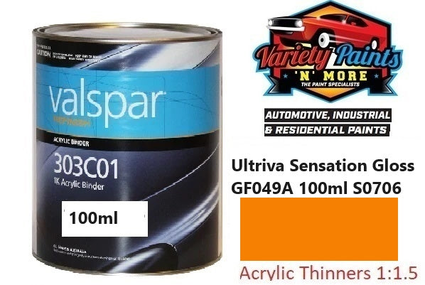 Ultriva™ Sensation Gloss Powdercoat Match GF049A/YF049A 100ml S0706