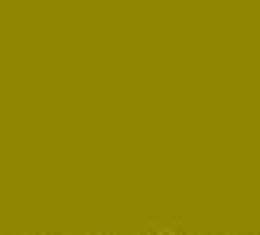 PMS582 Pantone Custom Spray Paint